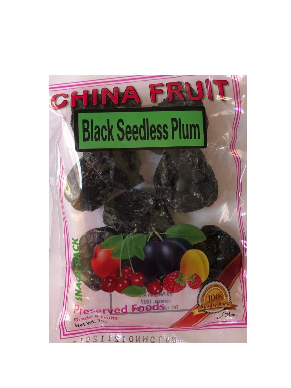 China Fruit Assorted | Sweet City - Chocolates | Sweets | Drinks ...